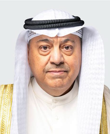 8th WPC Energy Youth Forum | Kuwait - 2025