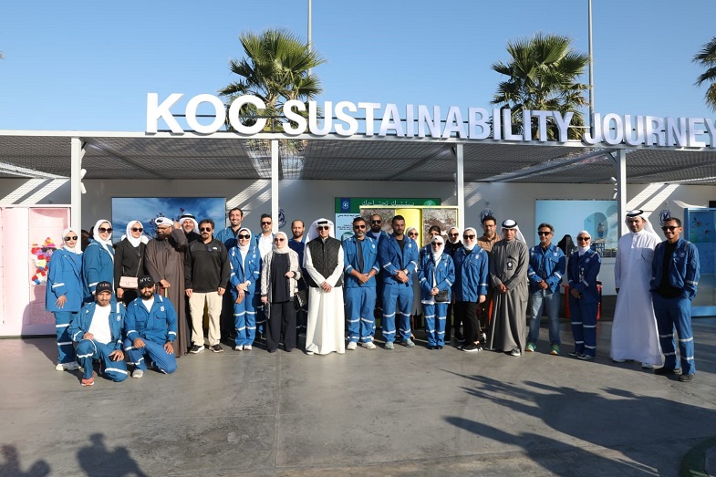 KOC E-Magazine