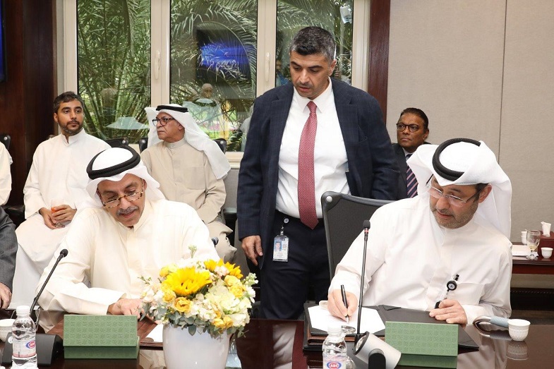 Pages - KOC Signs Three Environmental Remediation Contracts