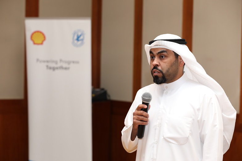 Pages - Well, Reservoir & Facility Management in Jurassic Fields Workshop