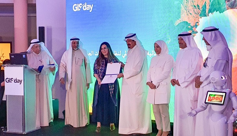 Pages - KOC participates in the International Day of Geographic ...