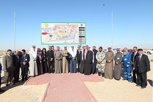 Pages - Abdaliya project transformed into nature reserve