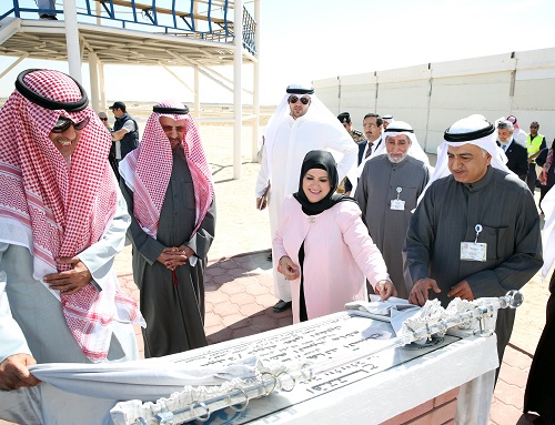 Pages - KOC Launches Third Phase of Abdaliya Nature Preserve