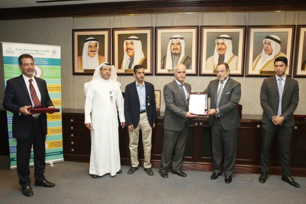 Pages - Gas Sweetening Facility in West Kuwait