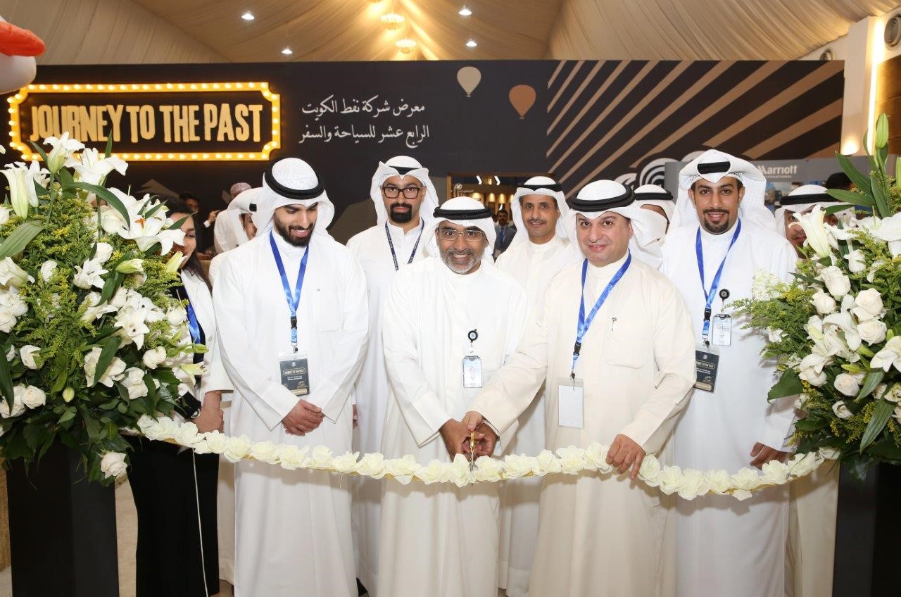 Pages - Opening of KOC 14th Travel and Tourism Exhibition
