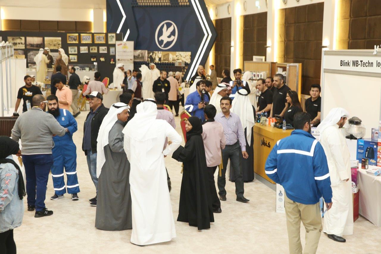 Pages - The Company held its 3rd "Best Buy" Exhibition