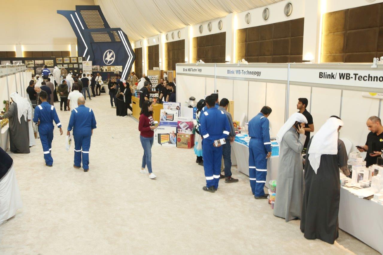 Pages - The Company held its 3rd "Best Buy" Exhibition