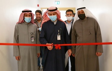 Kuwait Oil Company