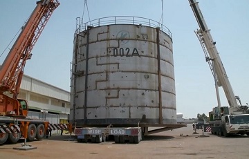 Kuwait Oil Company