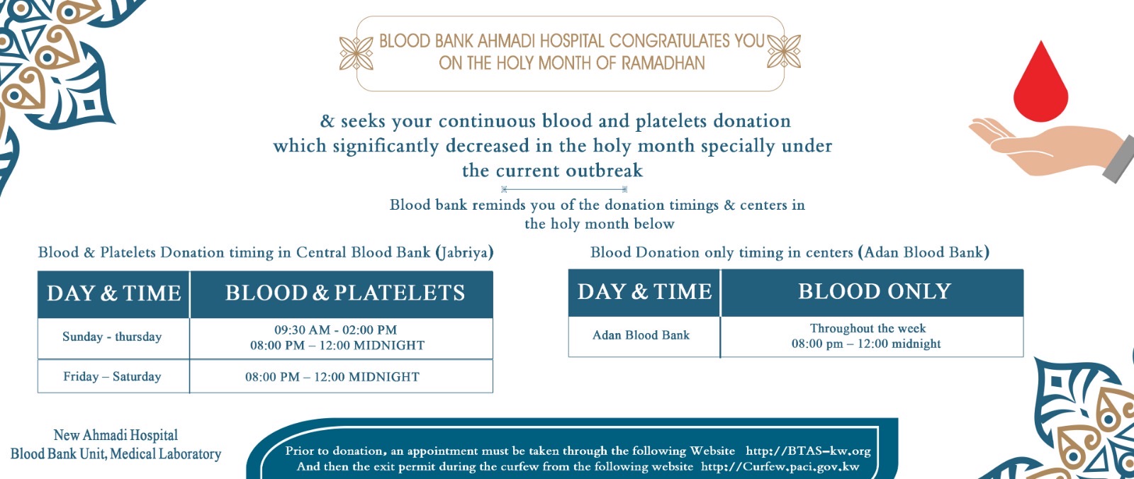 Blood Bank Announcement